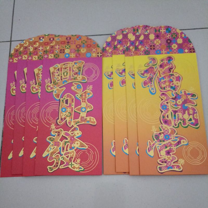 兴旺发+福满堂 Cosway CNY Ang Pow Packet 8 pieces Set (2025) | Shopee Malaysia