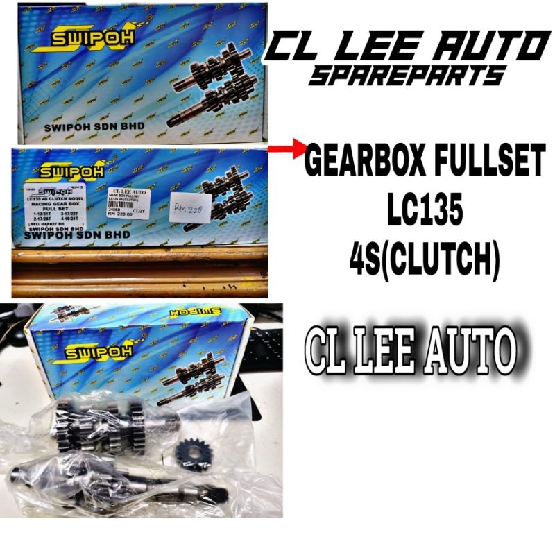 swipoh racing gear box set lc135 4s lc135 es full set racing gear box ...