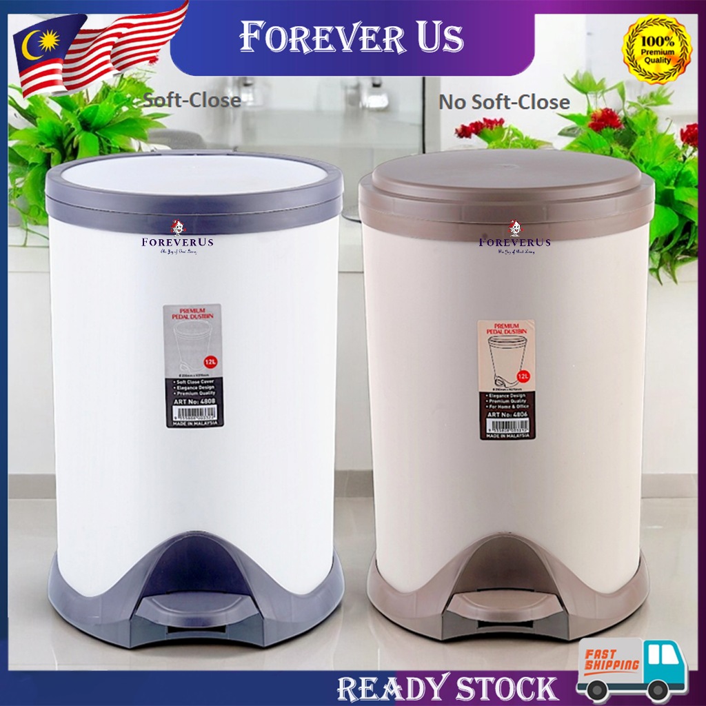 12L Premium Soft Close Pedal Dustbin / 12L Soft Close Tong Sampah ...