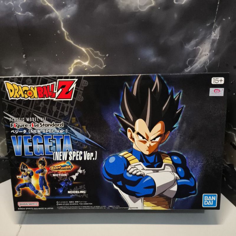 FRS VEGETA NEW SPEC VERSION BANDAI DENTED BOX | Shopee Malaysia