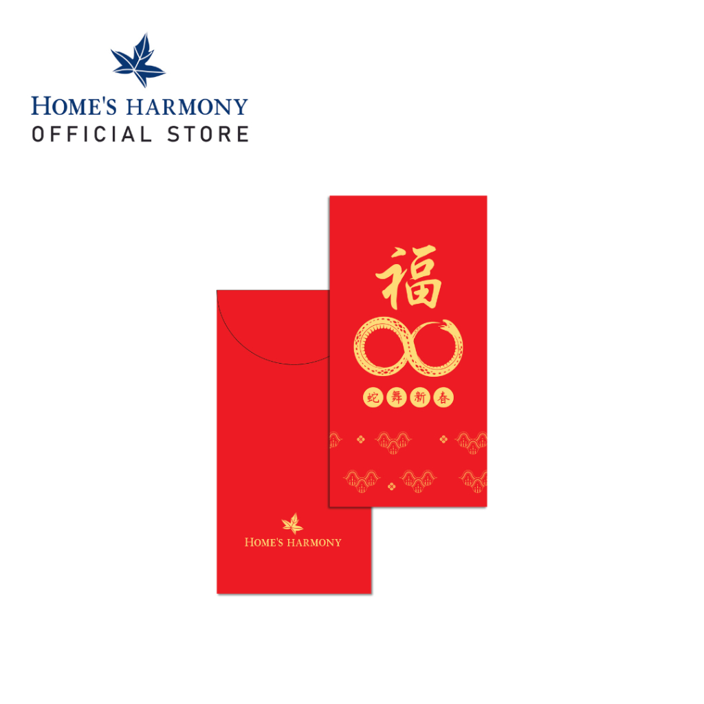 [SPECIAL] CNY 2025 Ang Pow Year of The Snake | Shopee Malaysia