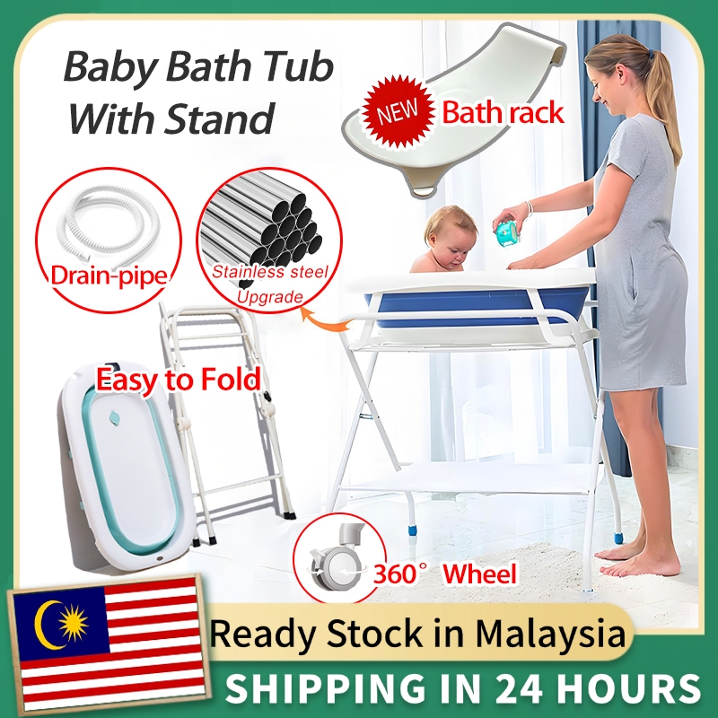 Foldable Baby BathTub With Stand Baby Bath Tub Baby Shower Mandian Baby ...