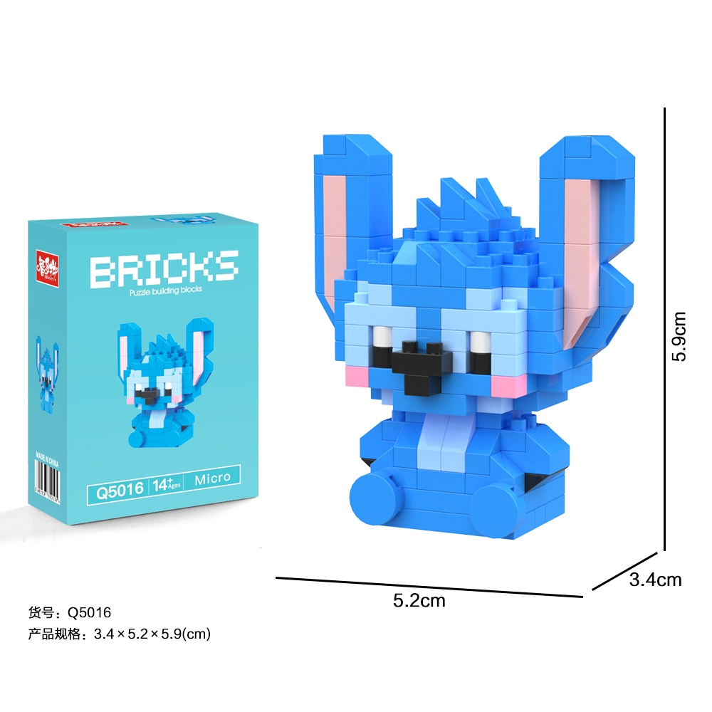 20 design cartoon brick 40 design cartoon Bricks nano Block Cute toys ...