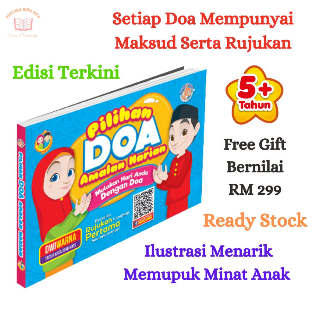 Pilihan Doa Amalan Harian - Buku Doa Kanak Kanak - Buku Belajar Doa ...