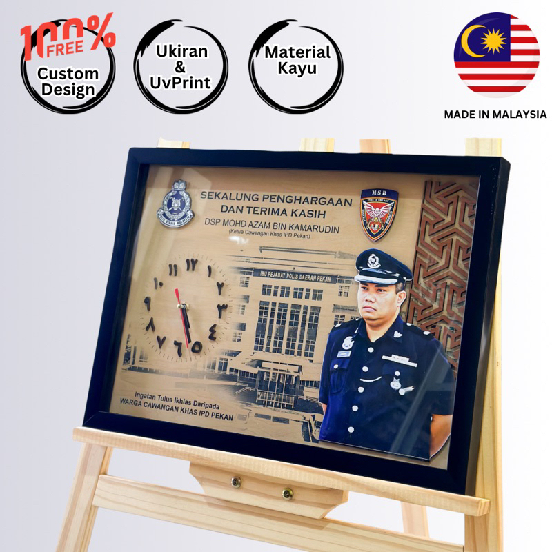 HADIAH Frame Custom Ukiran Kayu Hadiah Persaraan, Bersara, Pencen ...