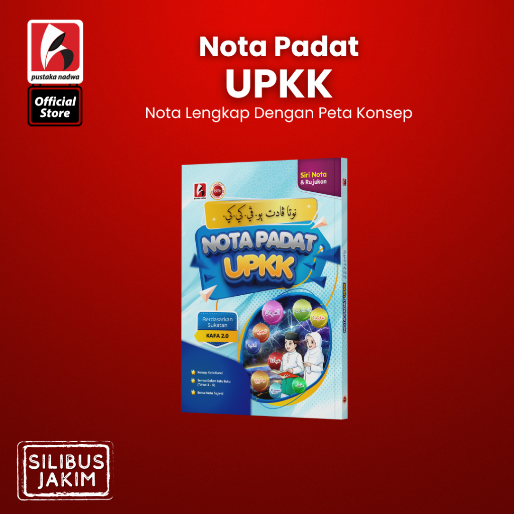 [PUSTAKA NADWA] Nota Padat UPKK - Buku Nota Lengkap dan Buku Rujukan ...