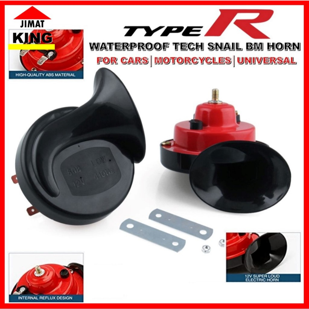 2pcs TYPE R Car Horn / Hon Kereta Air Horn 12V Snail Twin Tone with ...