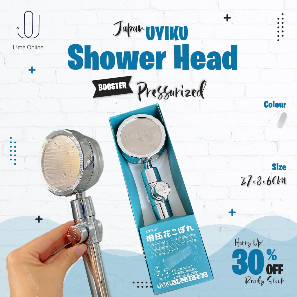 U.me Japan UYIKU Household Shower Head High-Pressure Universal Showerhead Filtration Pancuran ...