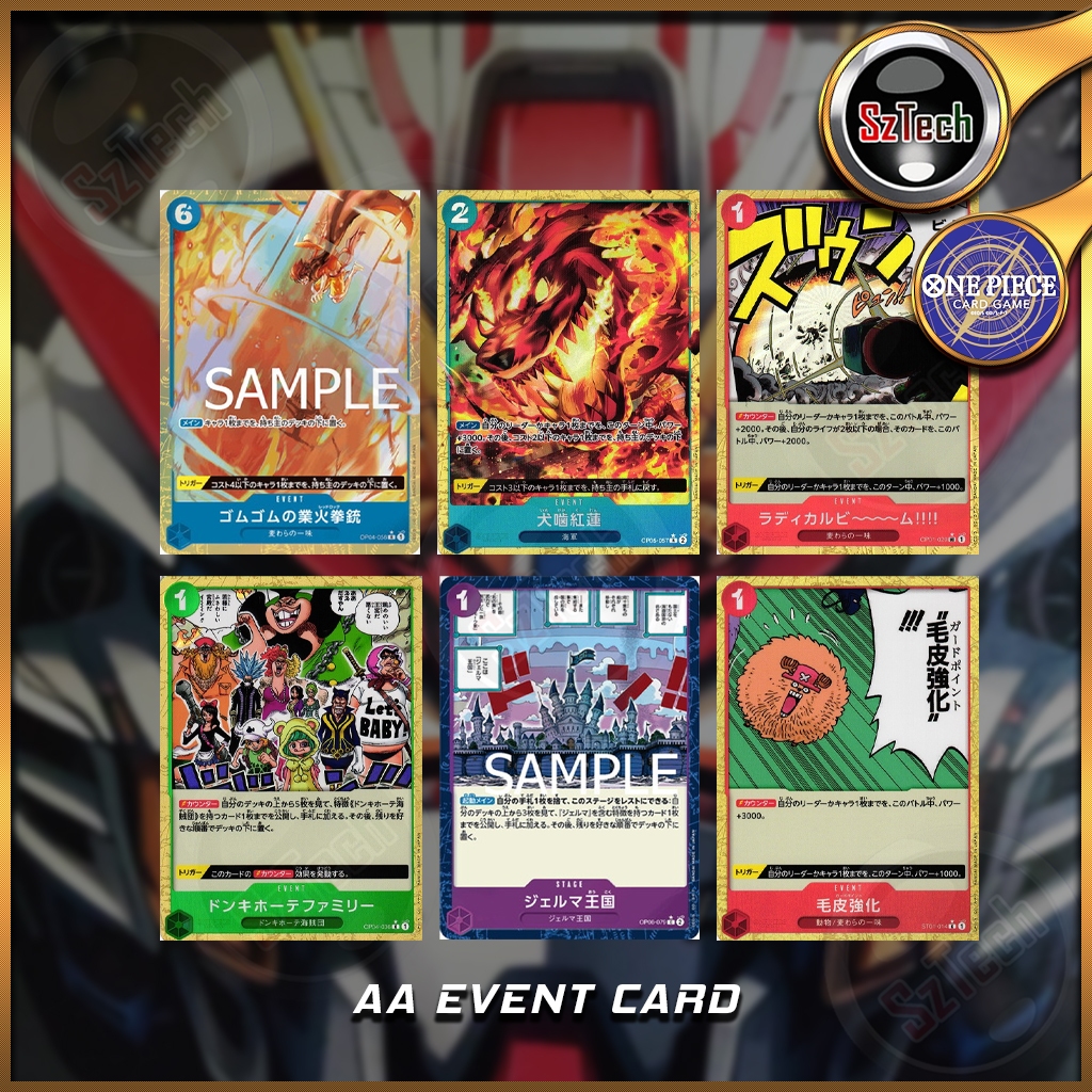 AA Event Card🔥OP04-056🔥OP05-057🔥OP01-029🔥ST01-014🔥OP04-036🔥OP06-079🔥ONE ...