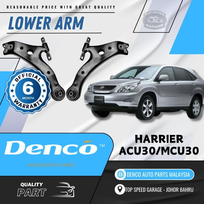 DENCO ORIGINAL - TOYOTA HARRIER ACU30/MCU30 LOWER ARM - FRONT/DEPAN ...