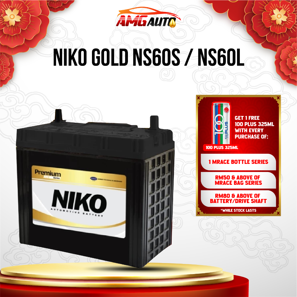 NIKO GOLD NS60S / NS60L | Shopee Malaysia