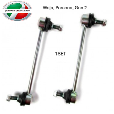 PW827400 Stabilizer Link Proton Waja, Persona, Gen 2 | Shopee Malaysia