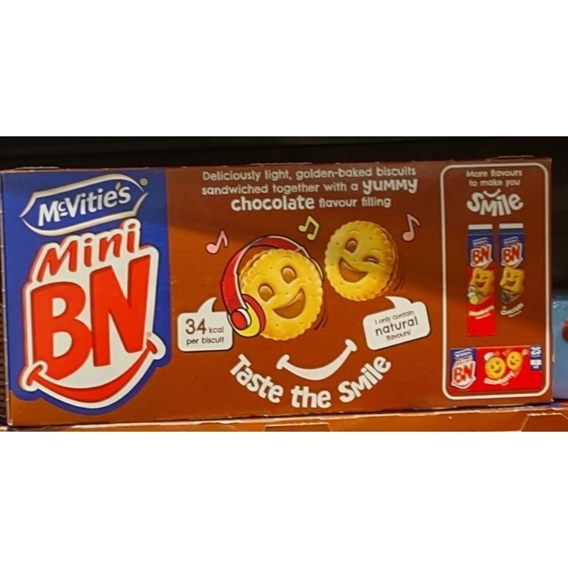 McVities BN Mini Multi Pack Chocolate Biscuits 5x35g | Shopee Malaysia