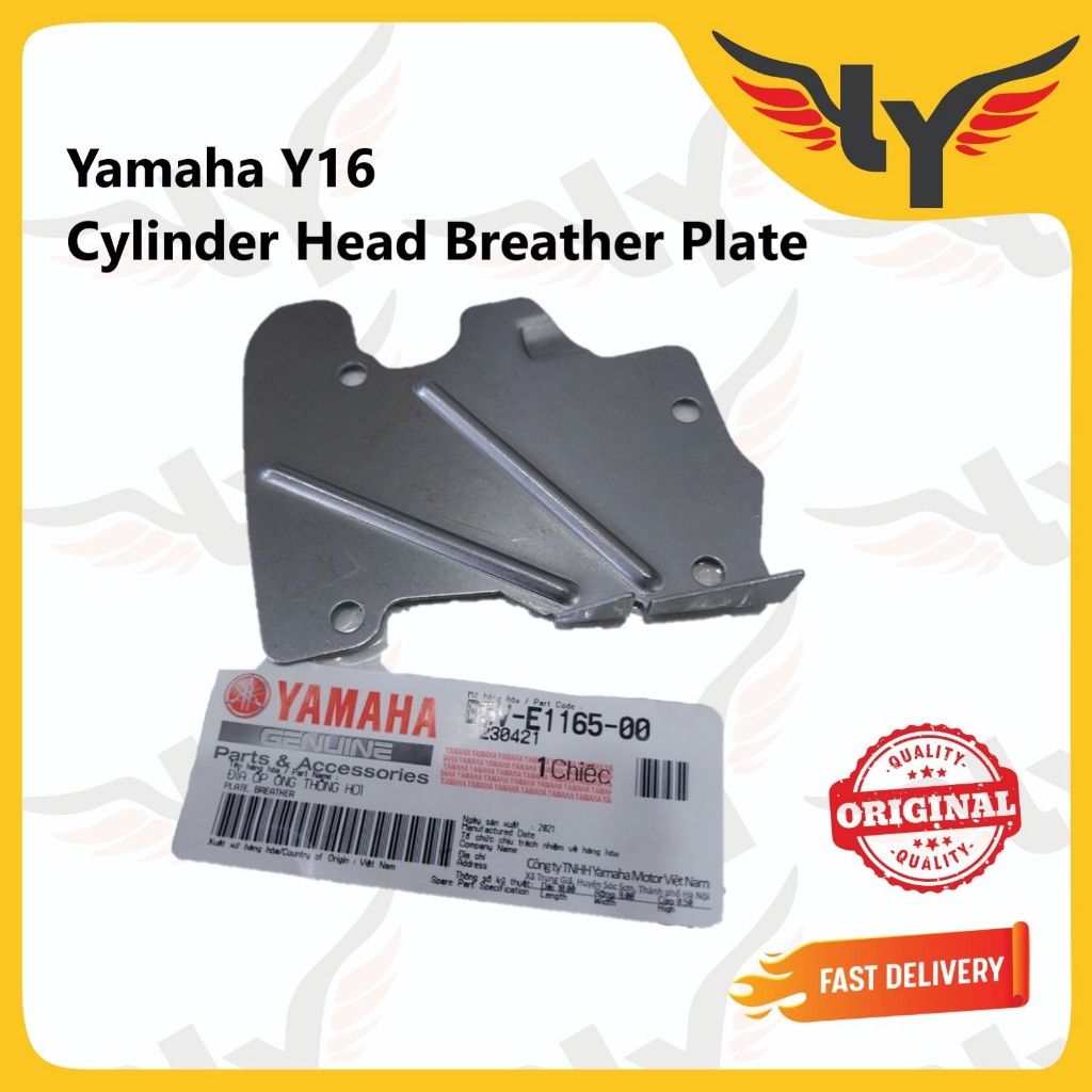 Yamaha Y16 Cylinder Head Breather Plate - B5V-E1165-00 (100% Original ...