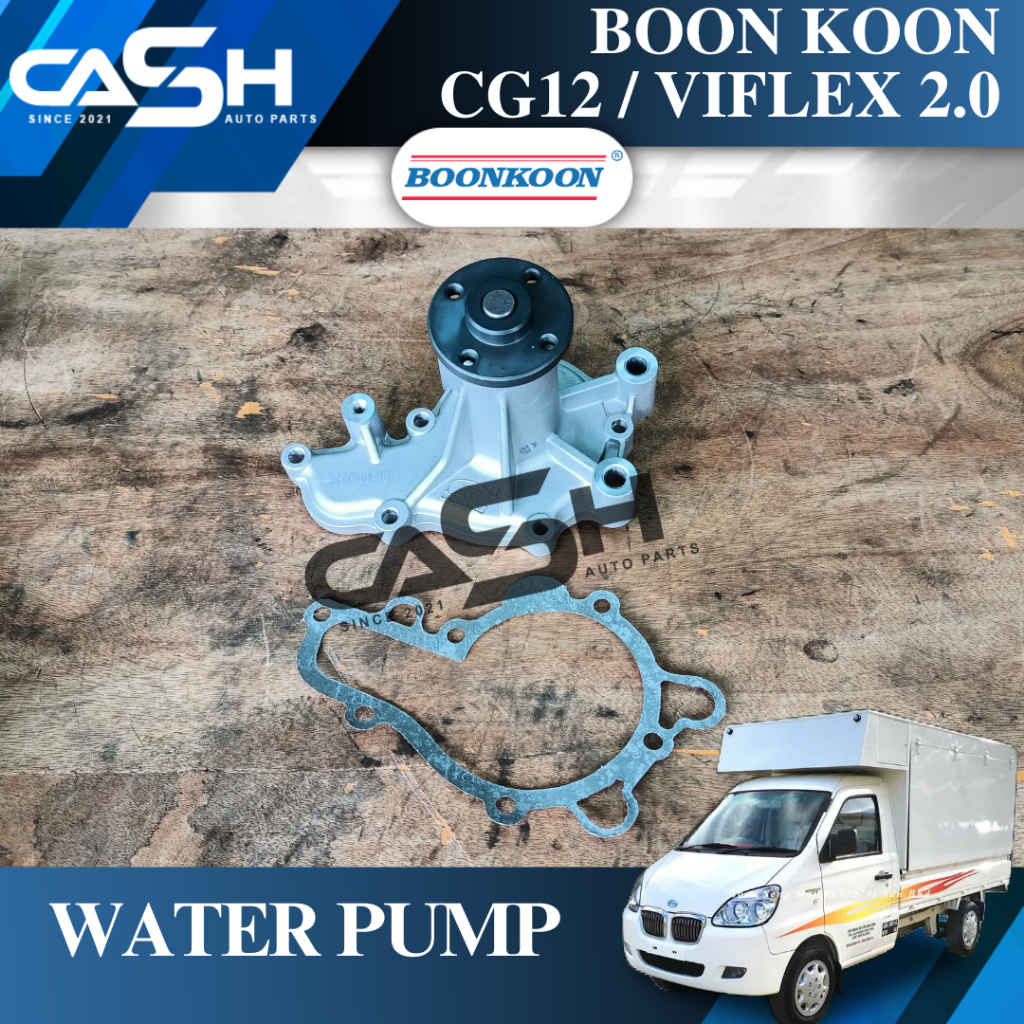 BOON KOON VIFLEX2.0 WATER PUMP CG12 WATERPUMP BOON KOON | Shopee Malaysia