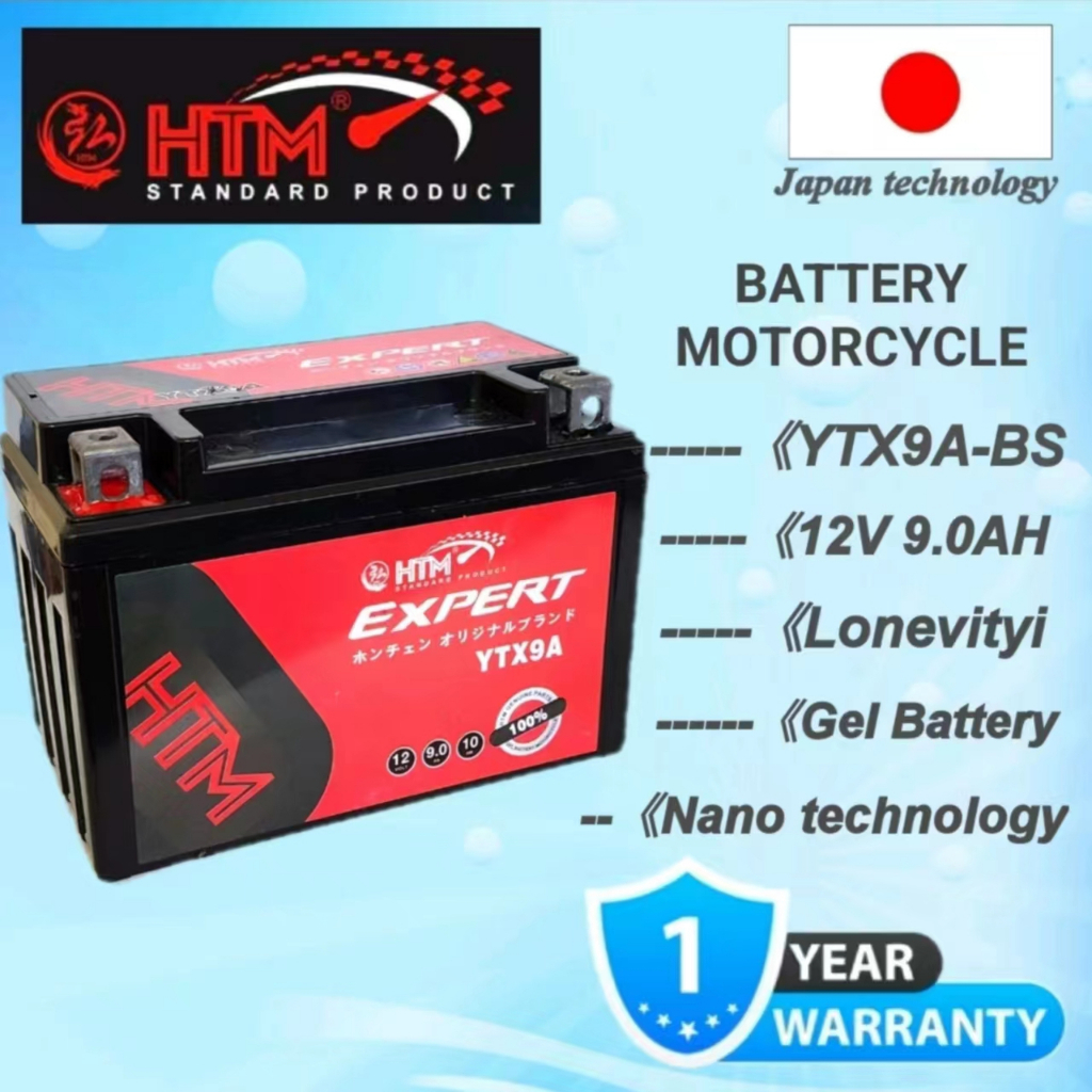 YTX9-BS YTX9A BATTERY KTM 390 DUKE 200 DUKE CBR 250 GSF400 NINJA 250 ...
