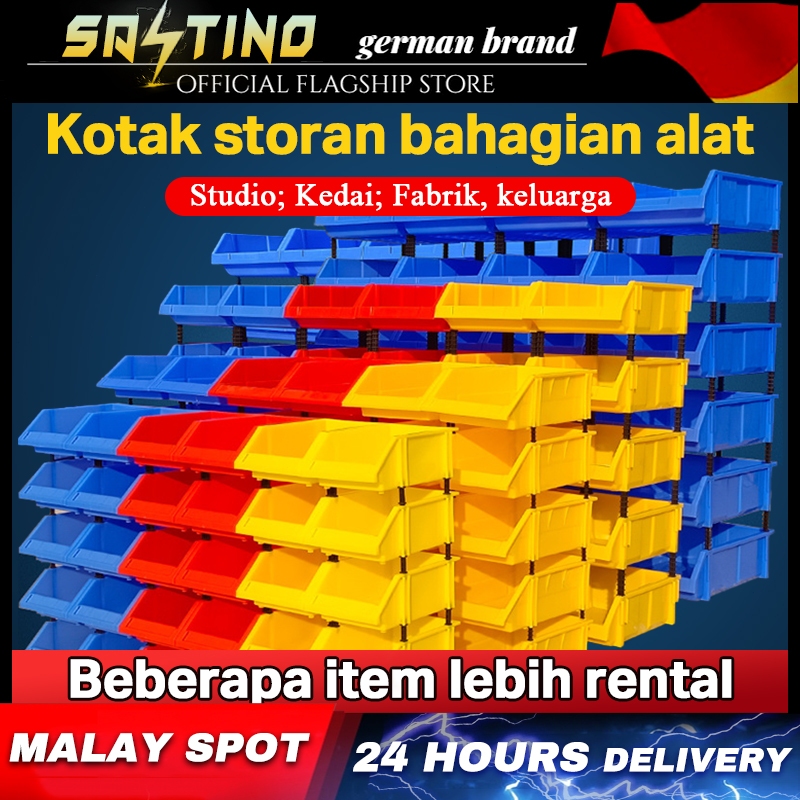 Tool storage rack Stackable and Combinable Multi Tools Box Storage Box ...