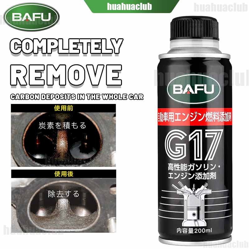 ⚡BAFU G17⚡Imported Fuel carbon deposit cleaner Premium Fuel System ...