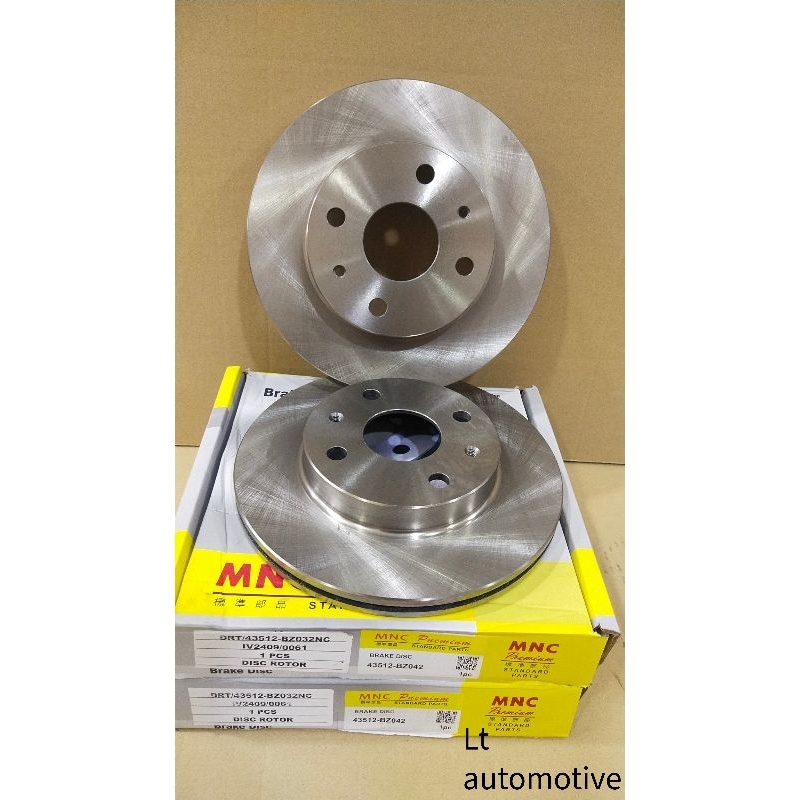 43512-BZ032 Perodua axia,bezza,myvi lagi best front disc rotor 1set 2 ...