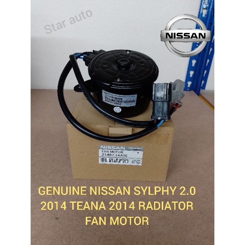 100% GENUINE NISSAN SYLPHY 2.0 2014 TEANA 2014 RADIATOR FAN MOTOR ...