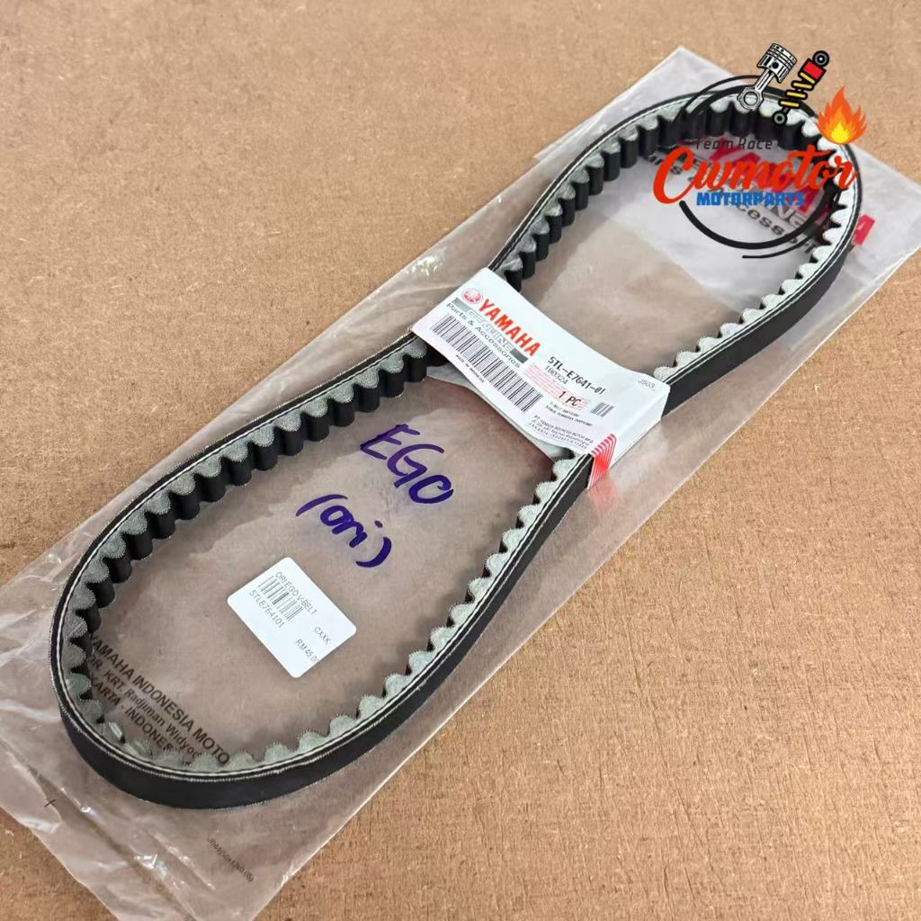 (100% ORIGINAL HLY) NOUVO-LC EGO NVX V1 V2 EGO-S FI NMAX AVANTIZ SOLARIZ V-BELT BELTING | Shopee ...