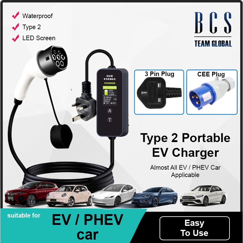 [ READY STOCK ] 3 Pin Type 2 Portable EV PHEV Car Charger UK CEE Socket ...