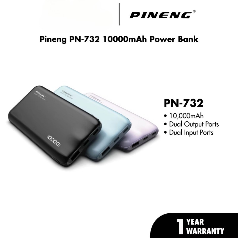 Pineng PN-732 10000mAh Charge High Speed lightweight and ultra-portable ...