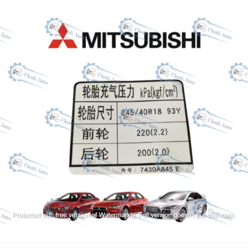 mitsubishi evo x tyre pressure sticker label - mitsubishi lancer ...