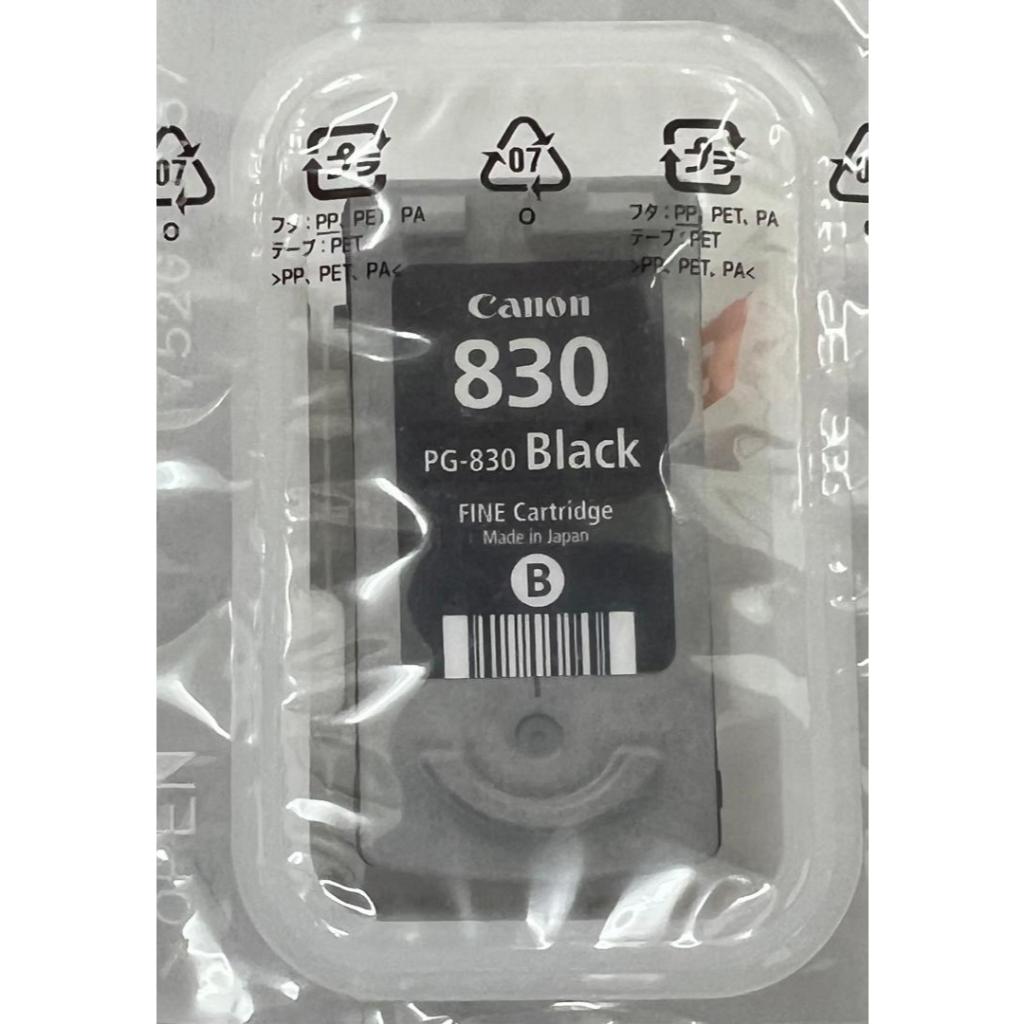 [ORIGINAL]CANON 830 & 831 INK CARTRIDGE | Shopee Malaysia
