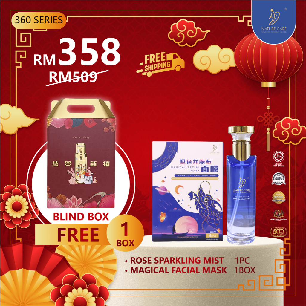 NATURE CARE 新年超值促销 CNY PROMO SALES 神秘盲盒 Blind Box | Shopee Malaysia