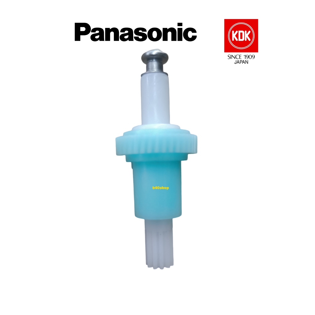Original Panasonic / KDK wall fan F-MU408 F-MU405 F-MU453 KU408 clutch ...