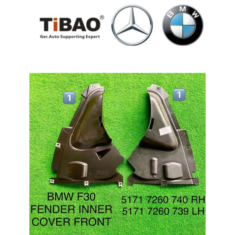 (TiBAO )BMW F30 3 SERIES BUMPER FENDER INNER COVER FRONT 1ST PART(price ...