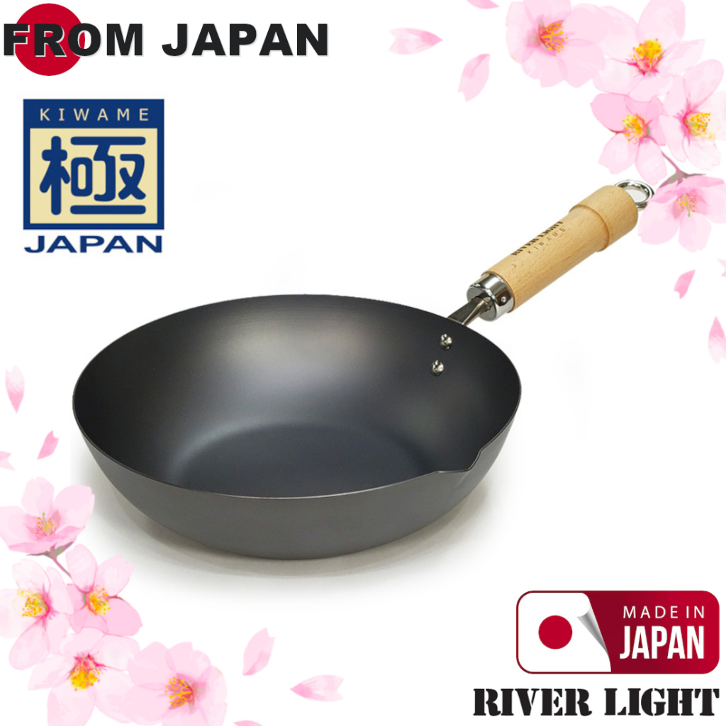 River Light KIWAME JAPAN Iron Frying Pan Deep Type Nitriding Iron IH ...