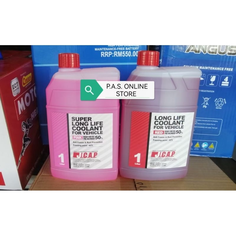 JCAP RED/PINK Coolant 1L Ready to use Made in Japan | Shopee Malaysia