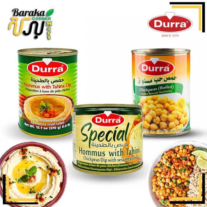 [ Durra ] Hommus with Tahini with sesame paste 220g / 370g / DURRA ...