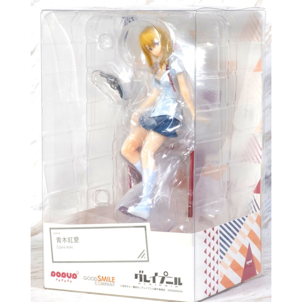 [New Shop Discount] Gleipnir Claire Aoki (POP UP PARADE) | Shopee Malaysia