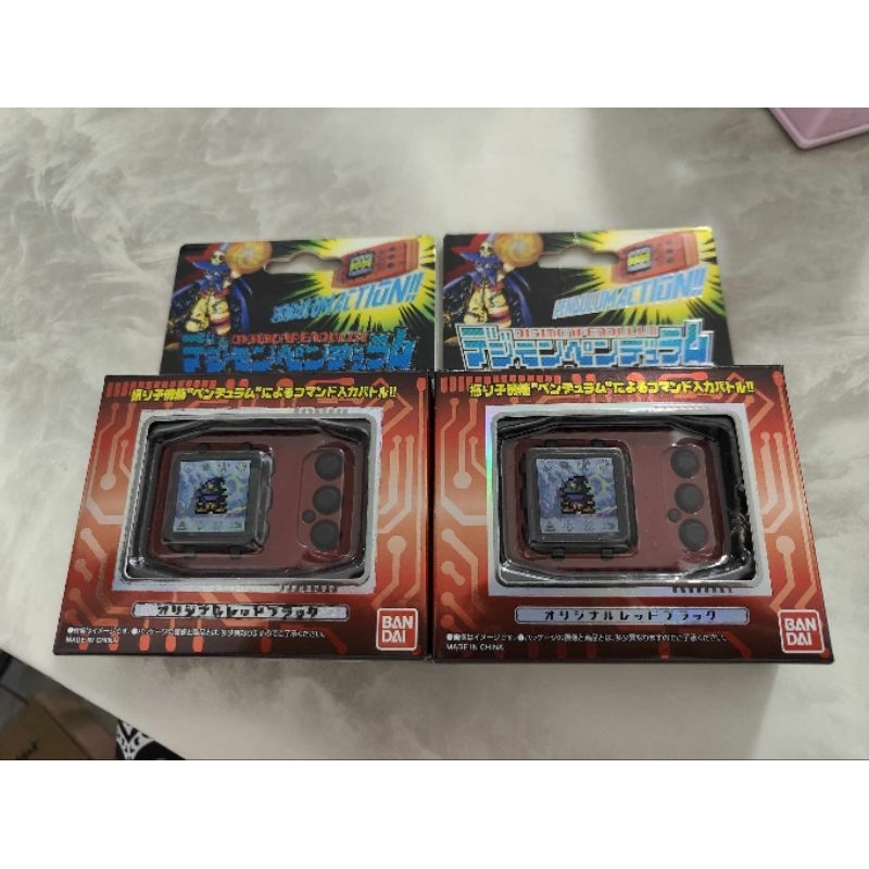 100% Original all new pendulum colour red nightmare soldier | Shopee ...
