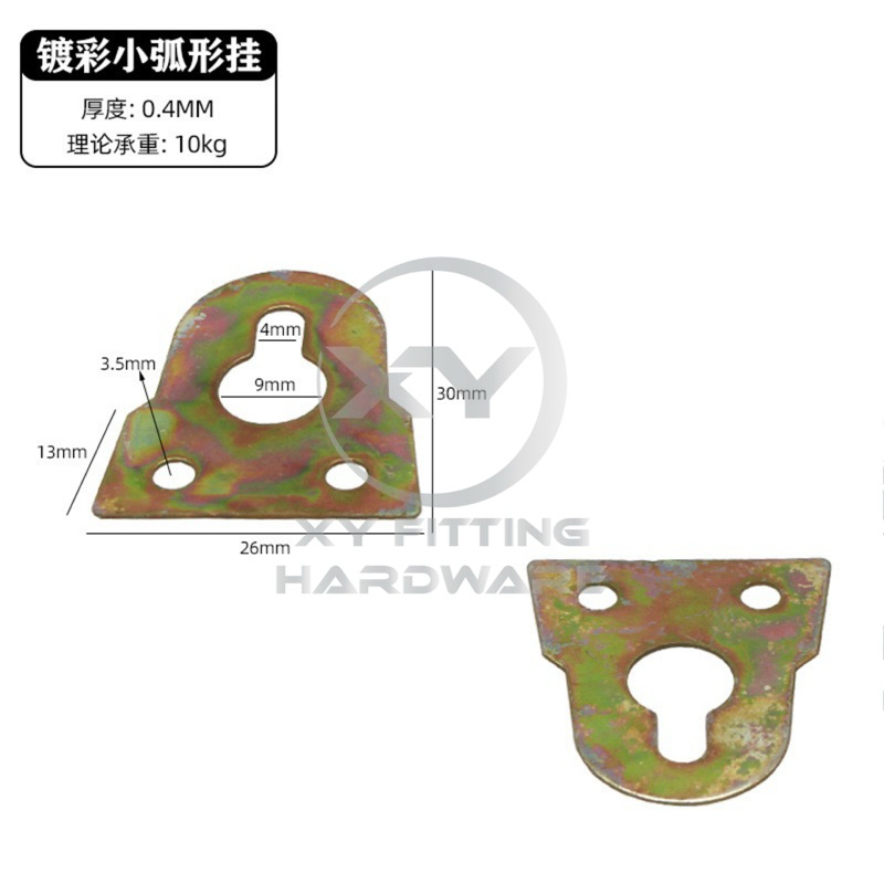 Rainbow Plated Picture Hook Frame Hanger Hanging Bracket Frame Hook ...