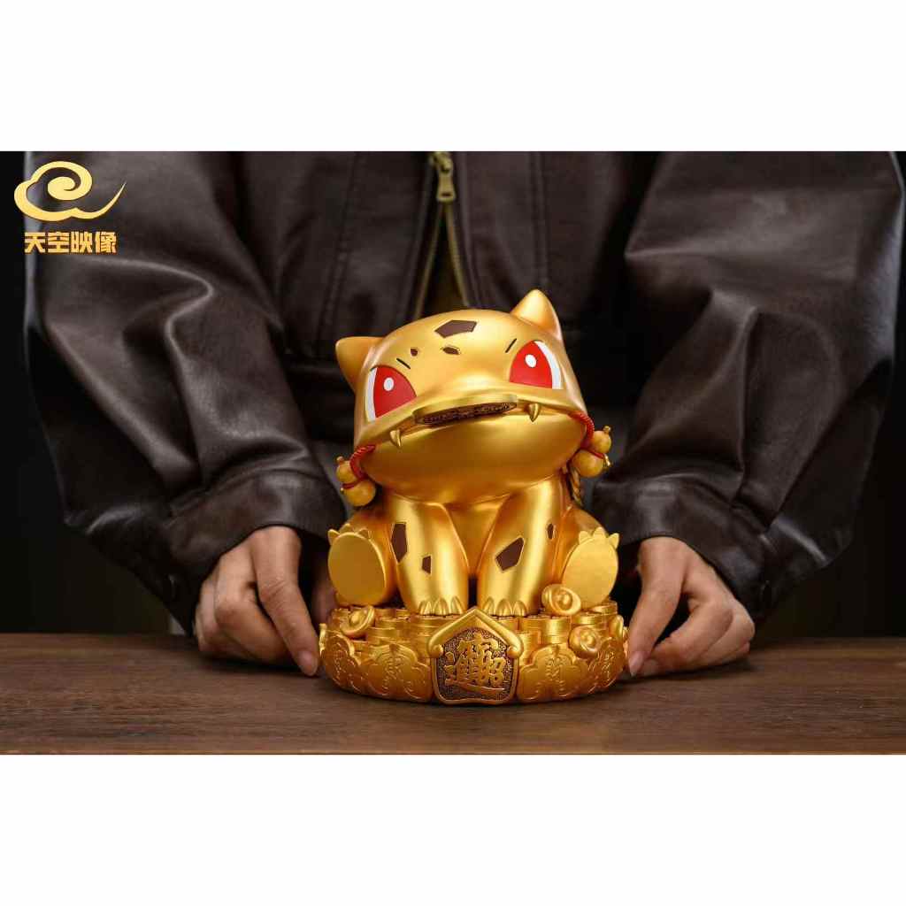 Sky Image Studio -Golden Bulbasaur Pokemon Resin Statue GK Anime Figure ...