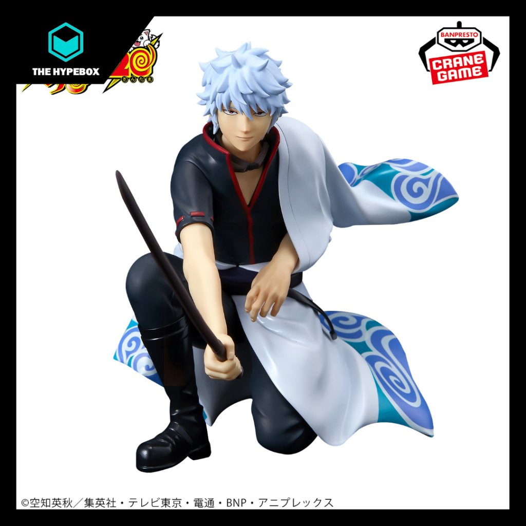 BANPRESTO - GINTAMA GINTOKI SAKATA FIGURE ANNIVERSARY VER. | Shopee ...