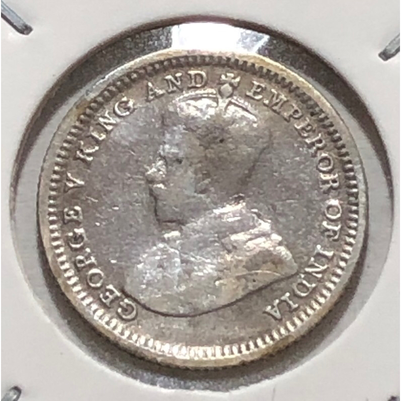 ( Syiling ) 5 Cents 1926 ( George V King and Emperor of India / Straits ...