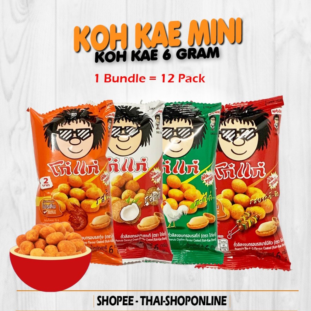[PACK PLASTIK] Kacang KohKae Mini 6 gram Peanut Thailand Koh Kae Flavor Chicken Barbeque Shrimp ...