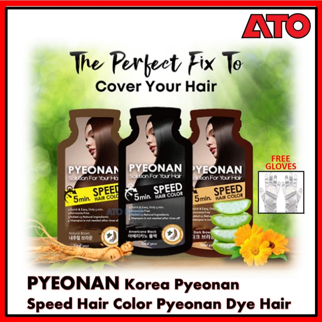 PYEONAN Korea Pyeonan Speed Hair Color PyeoNan Dye Hair 5 Minute ...