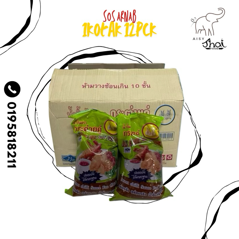 SOS ARNAB SOS PENCICAH THAI CAP ARNAB SOS SOSEJ THAI SOS PENCICAH ...