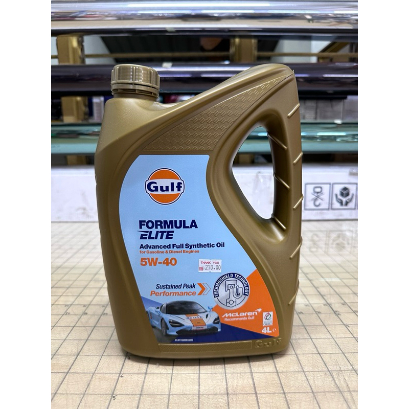 Gulf Formula Elite 5W-40 ACEA C3 Recommended for McLaren's high ...