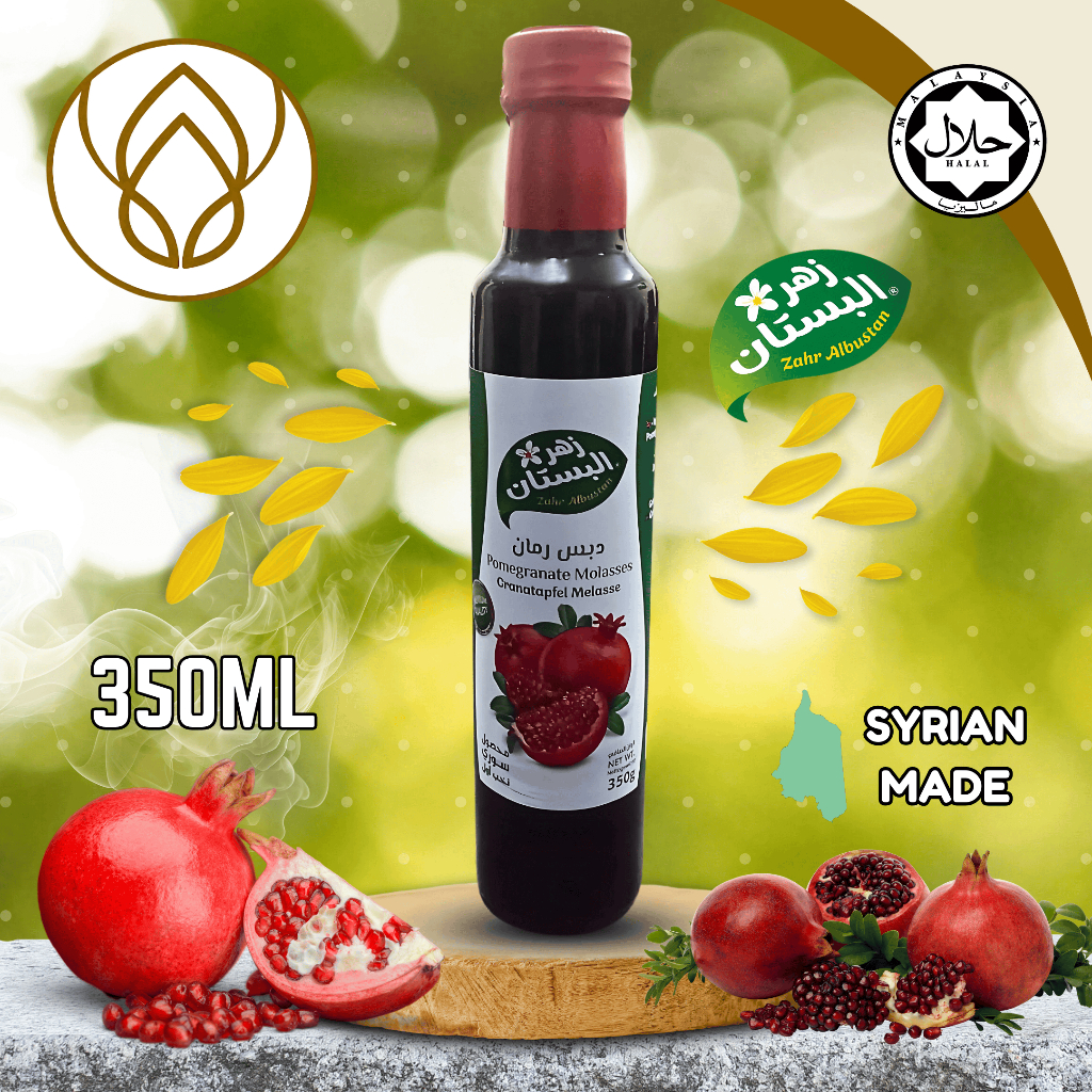 ZAHR ALBUSTAN - Pomegranate 350G | High Quality!! | Shopee Malaysia