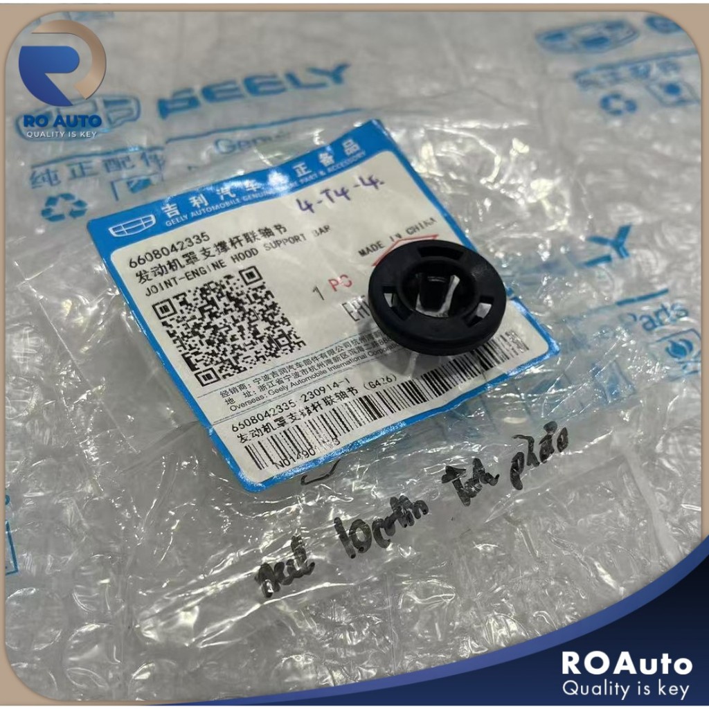 100% ORIGINAL GEELY PROTON X50 ENGINE HOOD SUPPORT JOINT | Shopee Malaysia