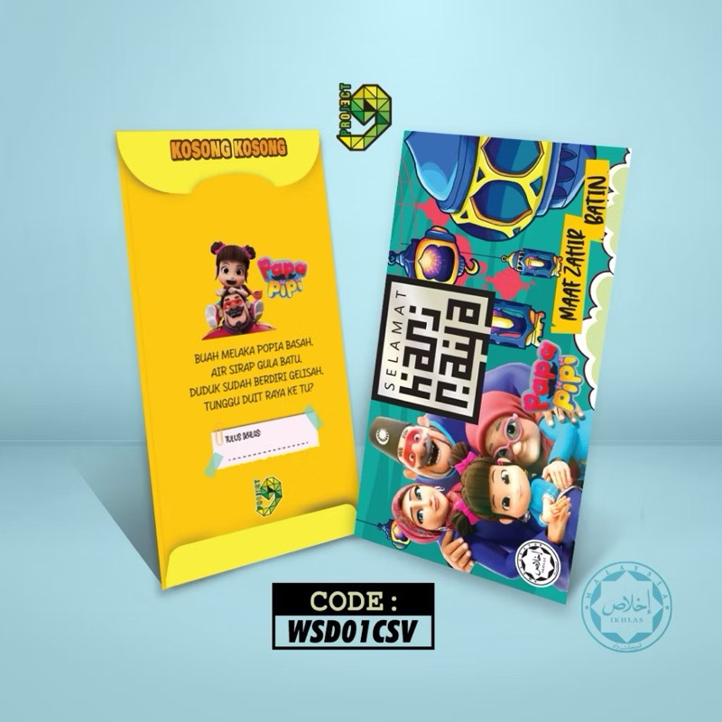 👨🏻‍🎤CARTOON👨🏻‍🎤 SAMPUL RAYA 2025 10PCS - READY STOCK | Shopee Malaysia