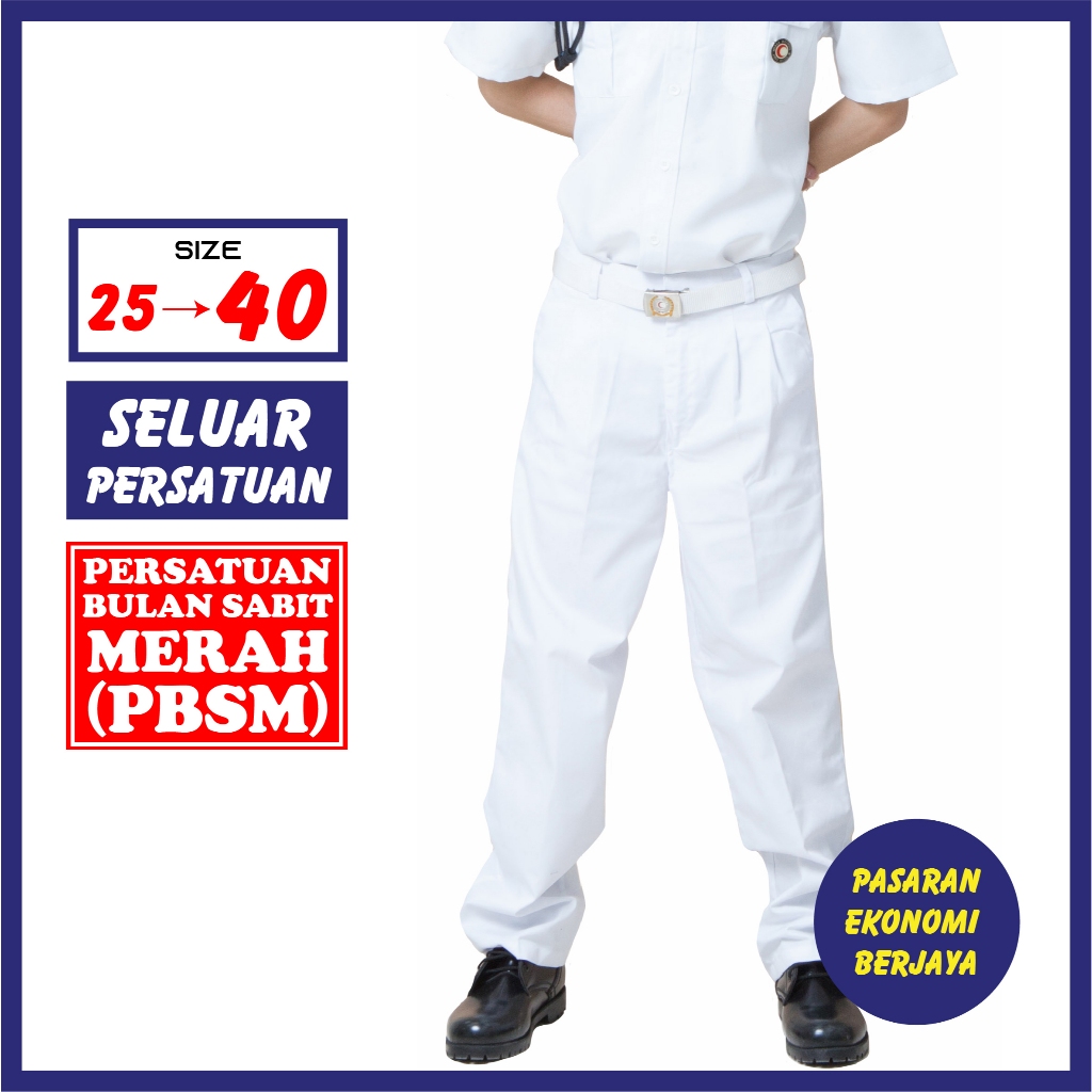 SELUAR PERSATUAN PBSM PUTIH POLYESTER SELUAR SELUAR PANJANG PERSATUAN ...