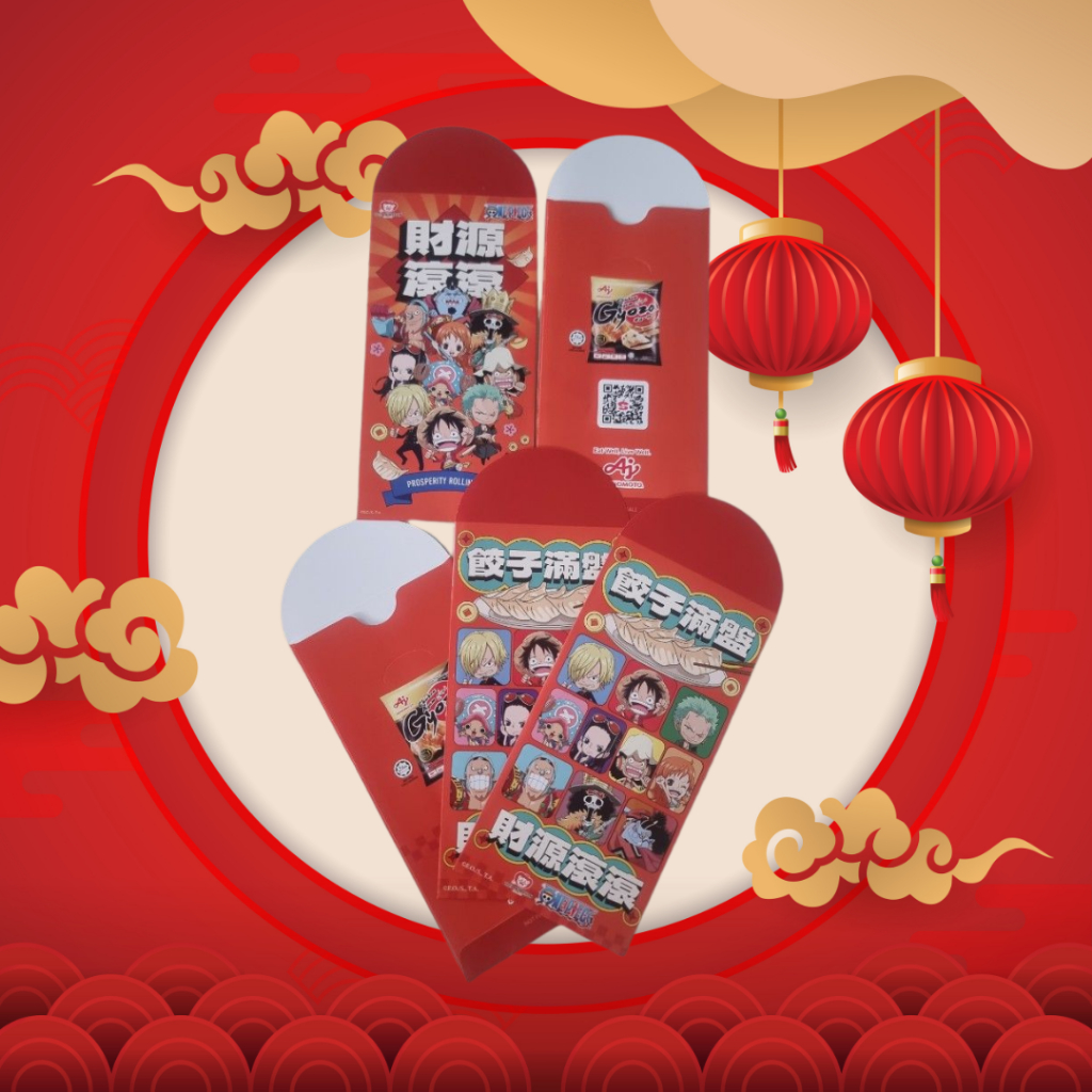 (LIMITED EDITION) 5pcs Ajinomoto Year 2025 One Piece Anime Red Packet ...